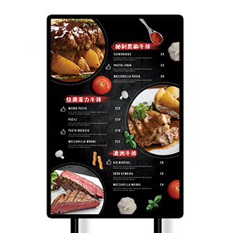 Digital Menu Display | Riglobe Enterprise